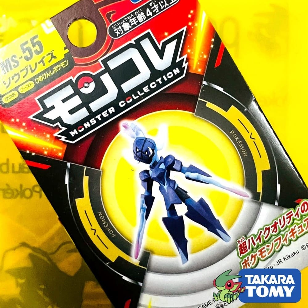 [𝗡𝗘𝗪] Mô Hình Pokemon Ceruledge chính hãng Takara TOMY Nhật Bản ...