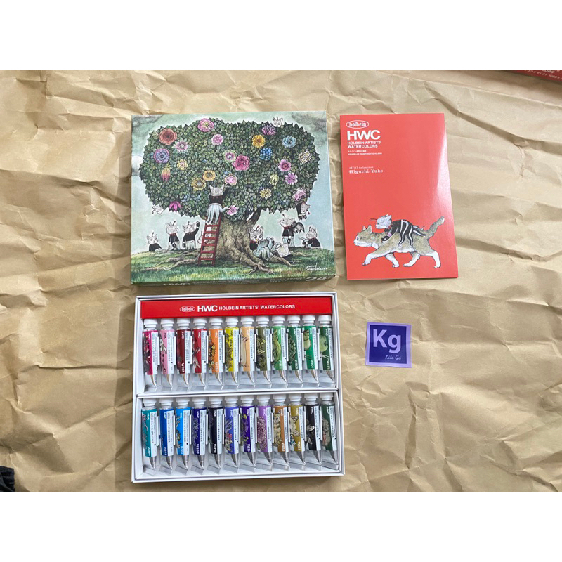 [Set tuýp 5ml ]Màu nước Holbein Artist Watercolor Nhật Bản Natsuki ...