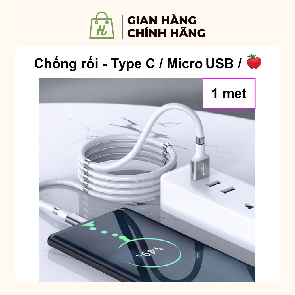 [THANH LÝ TOÀN BỘ] Dây sạc nam châm chống rối Supercalla Cable Type ...