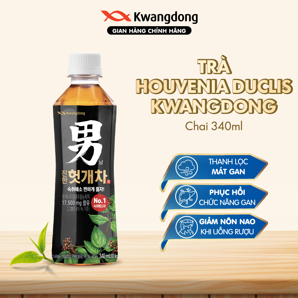 Trà Mát Gan Houvenia Duclis KWANGDONG Hỗ Trợ Thanh Lọc Thải Độc Gan ...