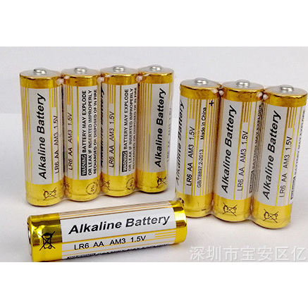 Pin Alkaline 2A LR6 , 3A LR3 1.5V chuyên dùng cho chuột máy tính ...