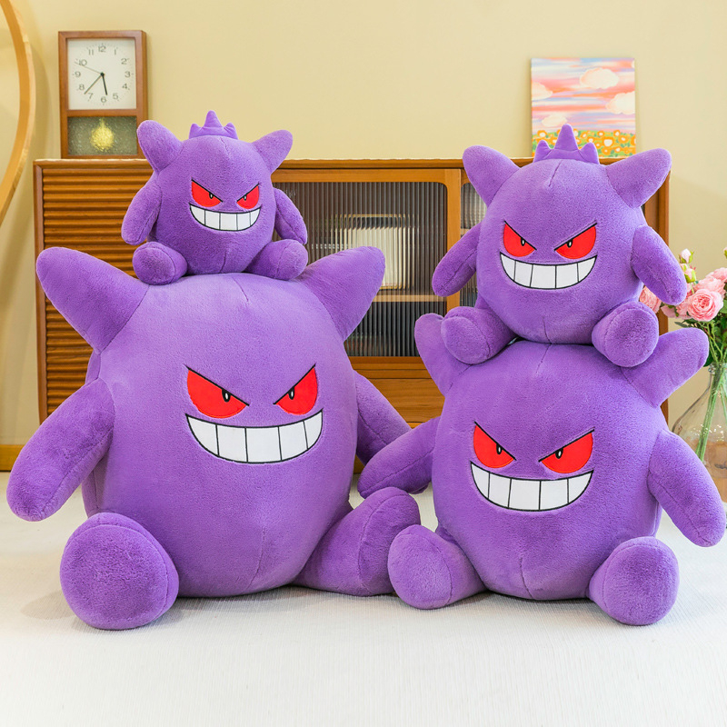 Gấu bông pokemon ma quái tím Gengar siêu hot (20cm--->65cm) hàng chính ...