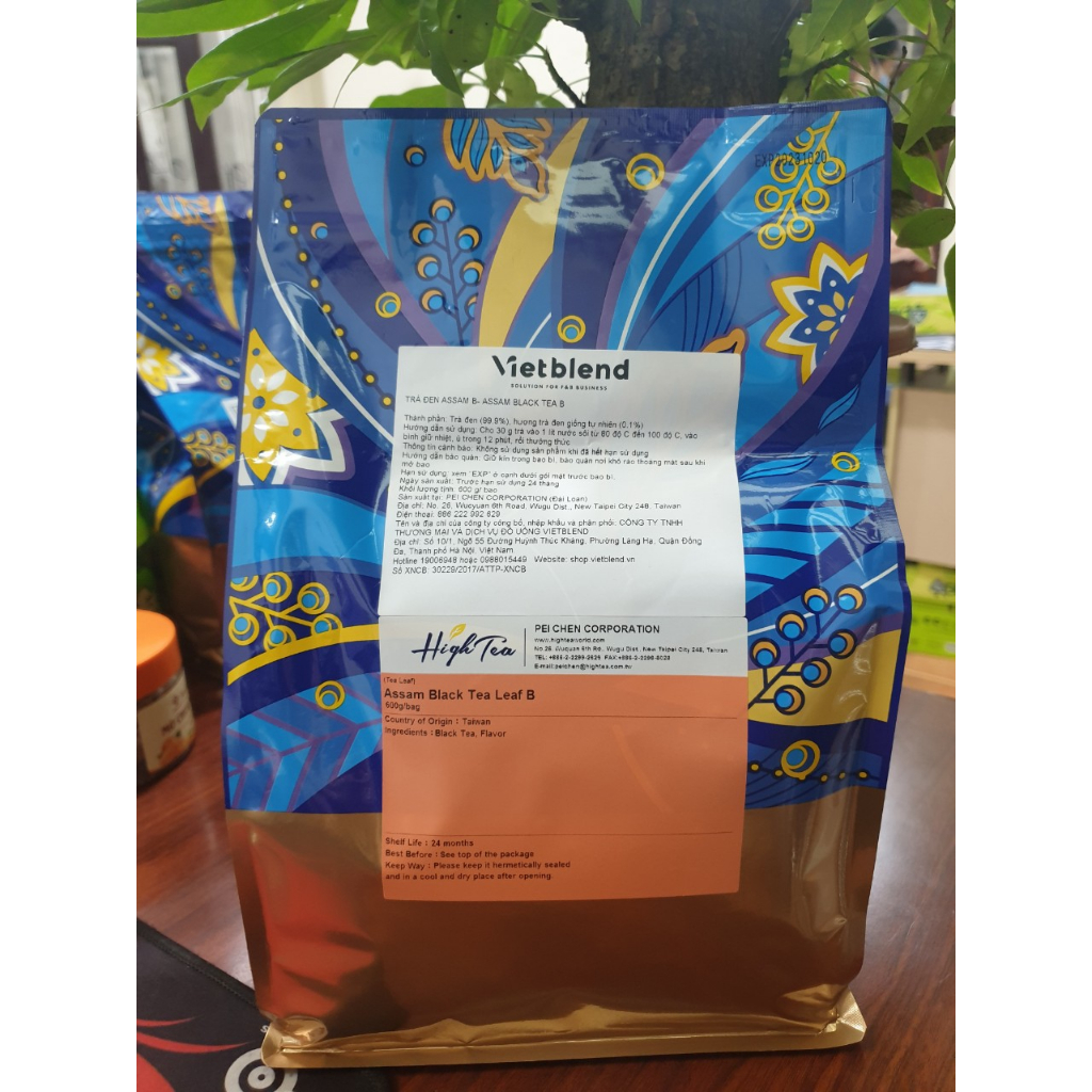 Trà Đen Assam B (Assam Black Tea B) gói 600gam | Shopee Việt Nam