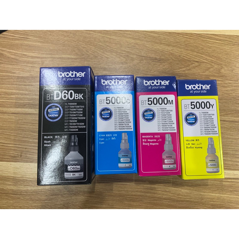 Hàng chính hãng mực in phun màu dùng cho máy in Brother T320, T520W ...