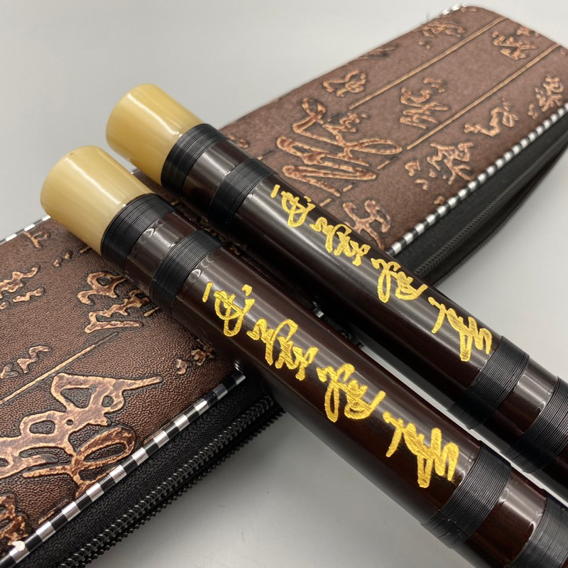 Sáo dizi gỗ mun cao cấp MUTONG MT802 | Shopee Việt Nam