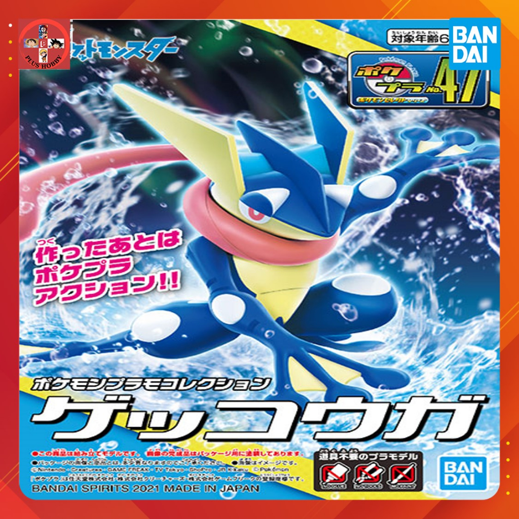 Mô hình lắp ráp Gekkouga / Greninja - Pokemon Pokepla Plamo 47 Gekkouga ...