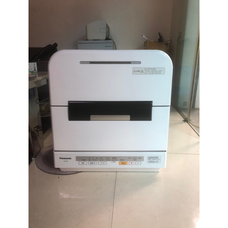 Máy rửa bát Panasonic TM8 | Shopee Việt Nam