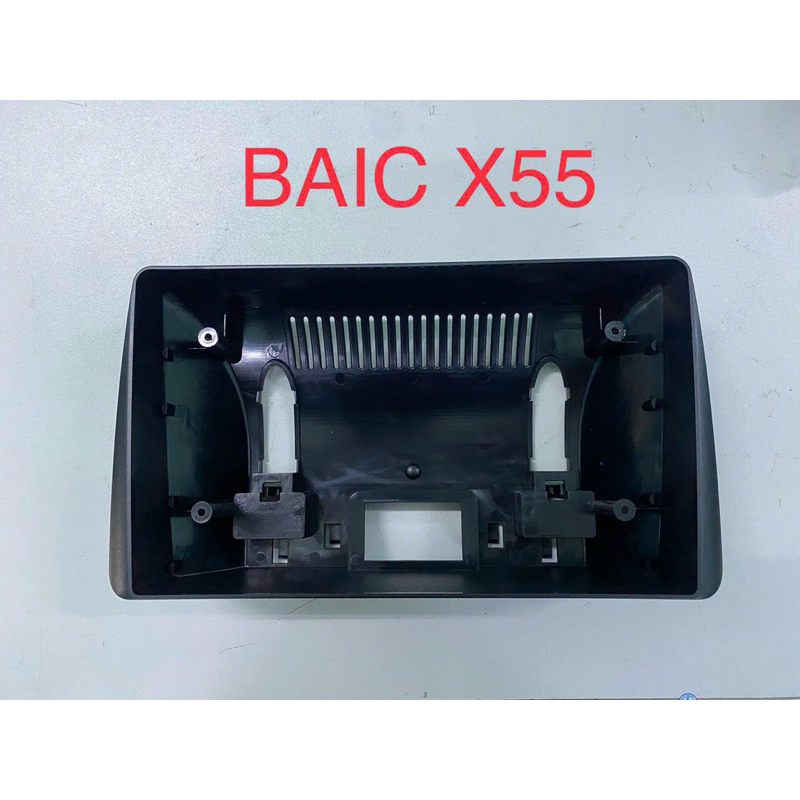 MẶT DƯỠNG BAIC X55 (JACK+CANBUS) | Shopee Việt Nam