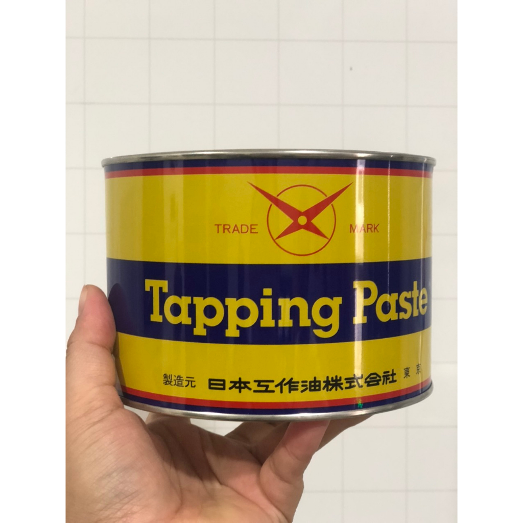 Mỡ Taro Tapping Paste C-101 NIHON KOSAKUYU (GIÁ TỐT 2024) | Shopee Việt Nam