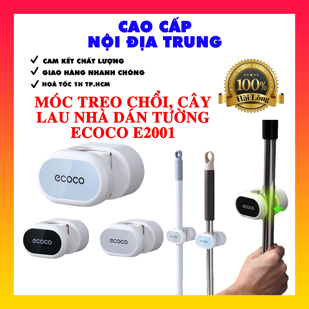 Móc treo cây lau nhà, treo vòi hoa sen dán tường ECOCO cao cấp E2001,thông minh,đa năng ...