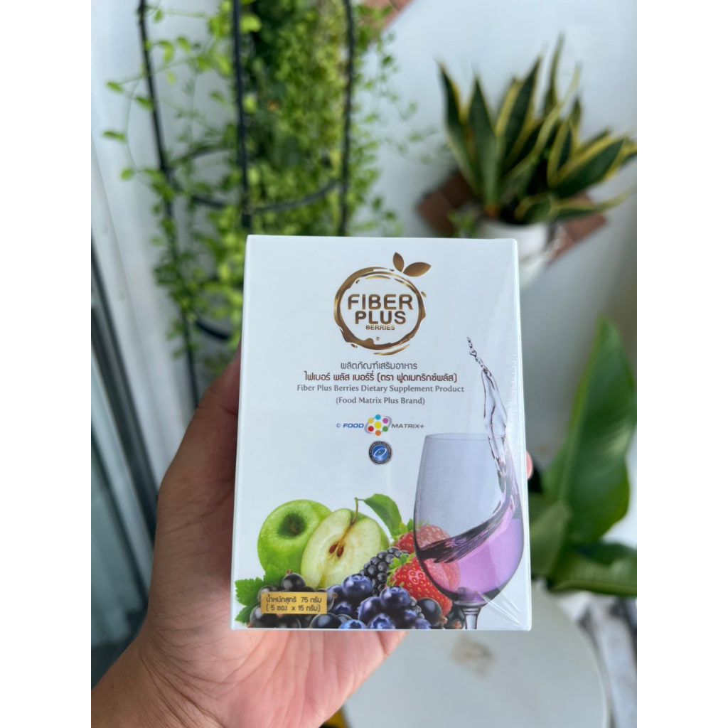Fiber Plus(Chính hãng, hộp 5 gói, date xa) | Shopee Việt Nam