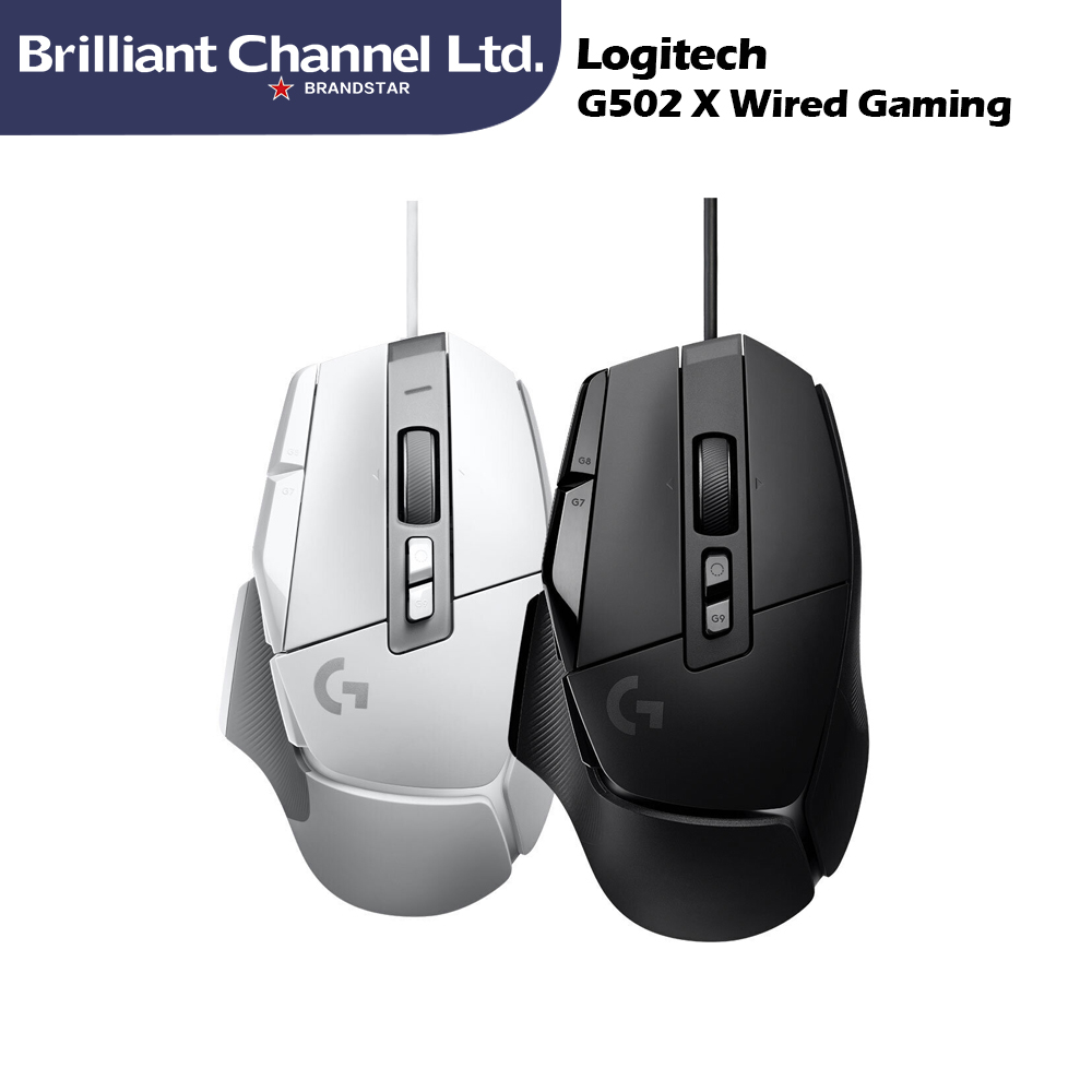 Logitech G502 X Wired Gaming Mouse | Shopee Việt Nam