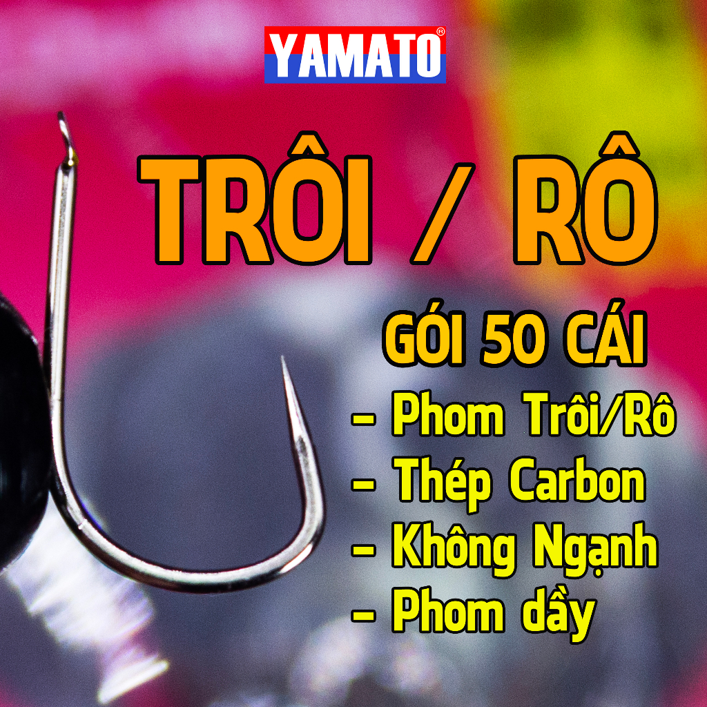 [ Gói 50 cái ] Lưỡi câu cá trôi, lưỡi câu không ngạnh - đóng cá sâu ...