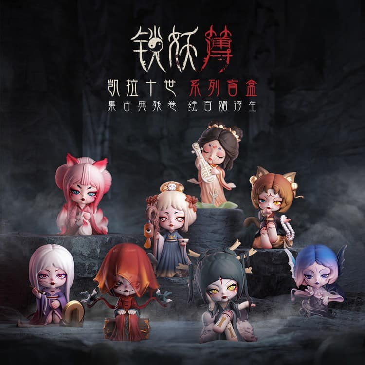 [Blind Box] | Kayla'x Legendary Spirit | Koitake | Shopee Việt Nam