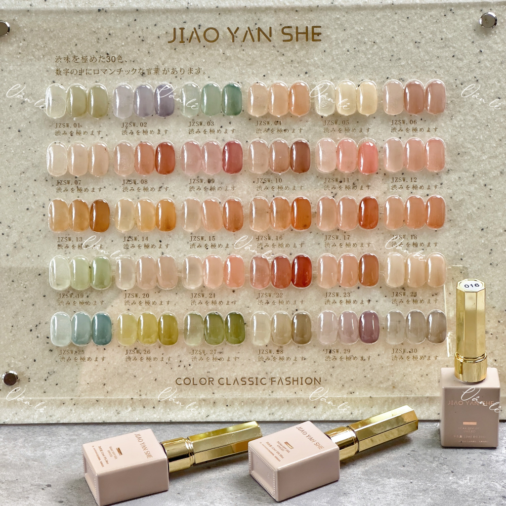 Set sơn gel thạch jiao yan she 30 màu nail | Shopee Việt Nam