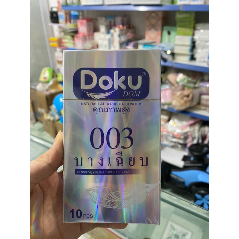 bao cao su Doku | Shopee Việt Nam