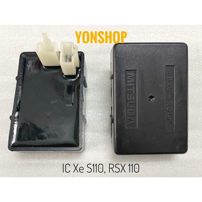 IC ( ECU ) Xe S110, RSX 110 Hàng Cao Cấp Loại 1 | Shopee Việt Nam