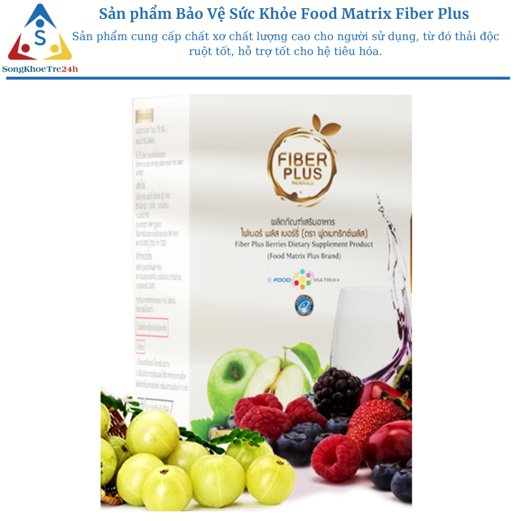 Sản phẩm Bảo Vệ Sức Khỏe Food Matrix Fiber Plus | Shopee Việt Nam