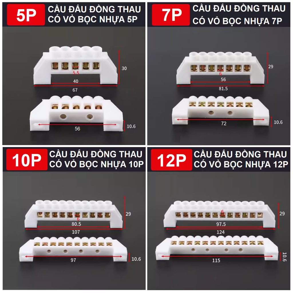 Cầu đấu trung tính - cầu đấu mát - cầu tiếp địa có vỏ bọc ngoài màu trắng 5P-7P-10P-12P (Combo ...