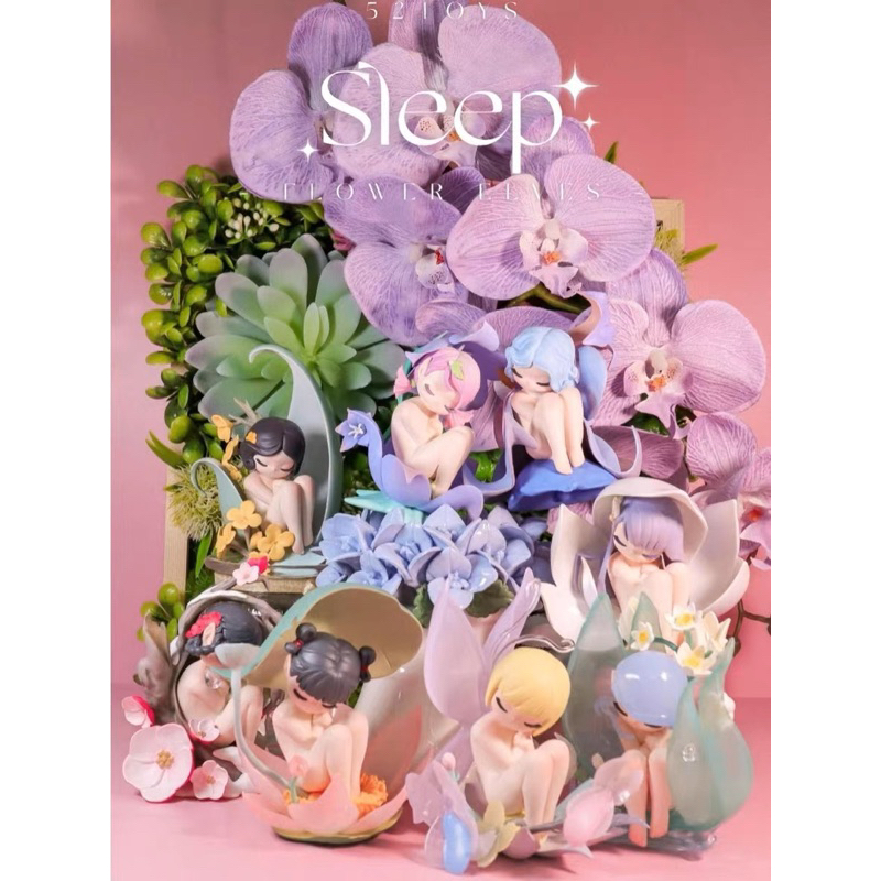 [Chính hãng]52Toys Sleep Flower ELVES FULLSET NEWSEAL | Shopee Việt Nam