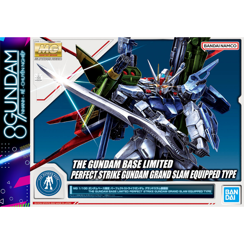 Mô Hình Lắp Ráp The Gundam Base Limited MG Perfect Strike (Grand Slam ...