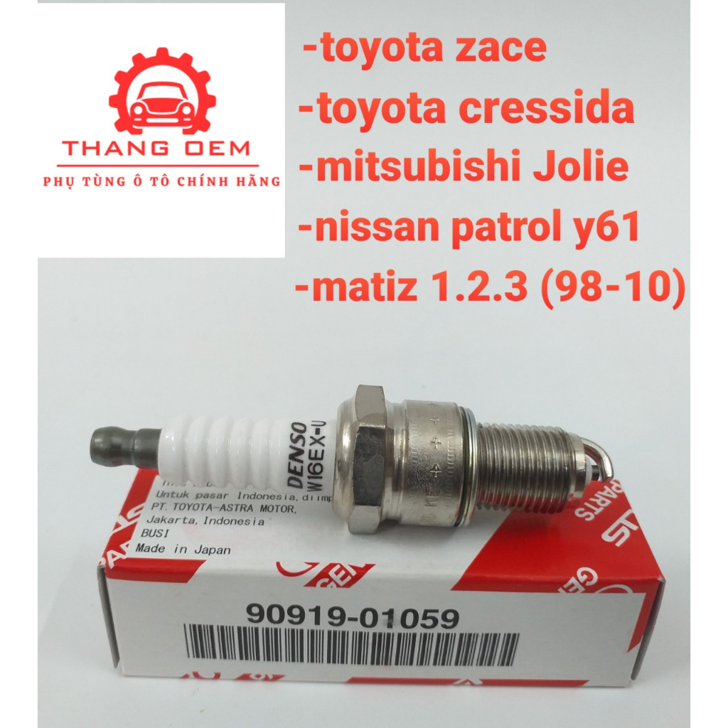 [Chính Hãng] Bugi Buri Buzi toyota Zace , mitsubishi Jolie , matiz (98 ...