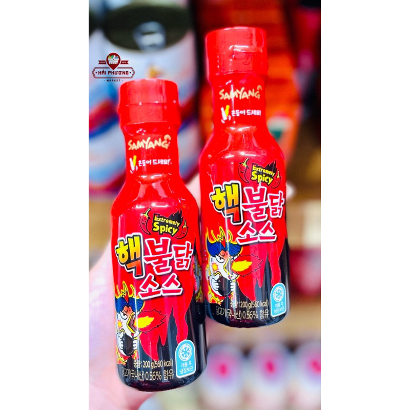 SỐT CHẤM SAMYANG VỊ CỰC CAY 2X SPICY | Shopee Việt Nam