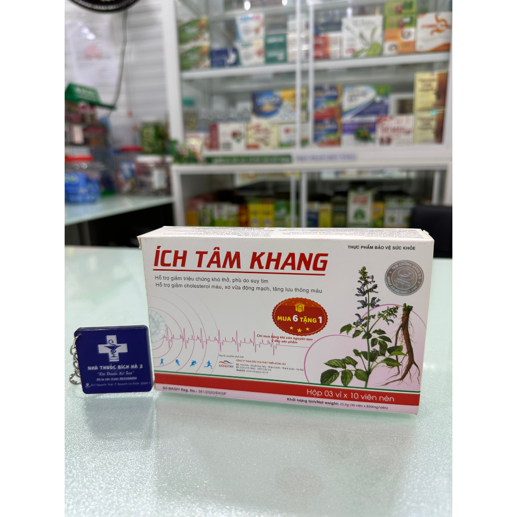 Ích Tâm Khang hỗ trợ tim mạch hộp 30 viên | Shopee Việt Nam