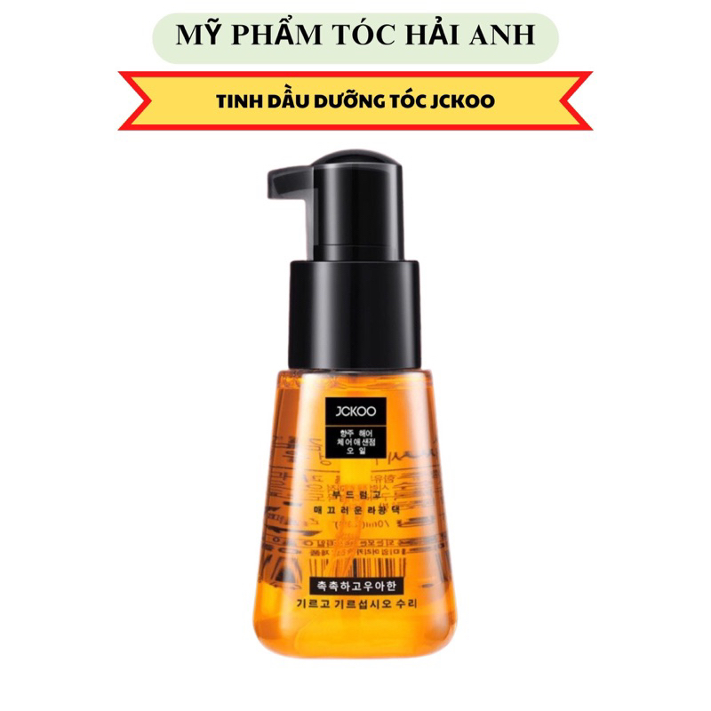 Tinh dầu dưỡng tóc JCKOO Perfect Repair 70ml | Shopee Việt Nam