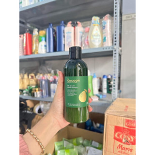 gội bưởi Cocoon Phiên bản nâng cấp Cocoon 310ml | Shopee Việt Nam