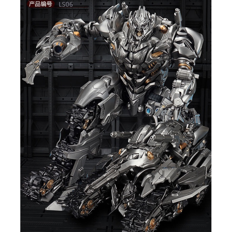 Mô hình Transformer Megatron BMB LS06 | Shopee Việt Nam