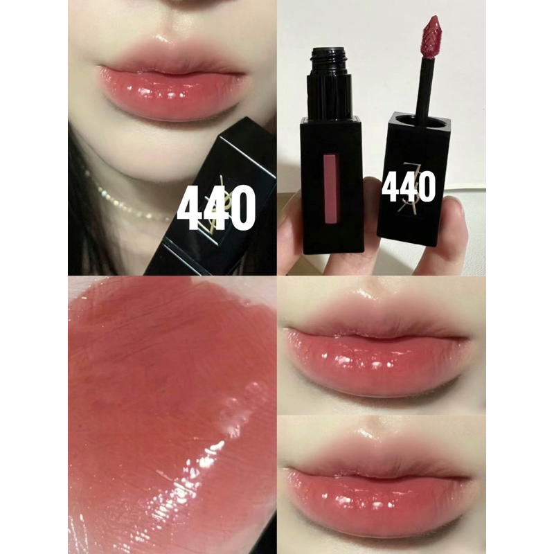 Son Kem YSL Vinyl Cream Lip Stain | Shopee Việt Nam