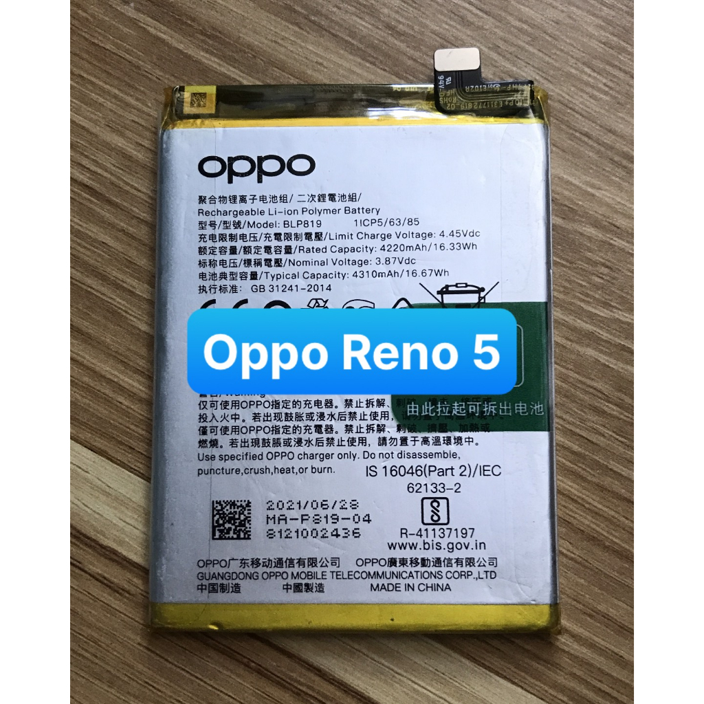 Pin zin công ty Oppo Reno 5 / Reno 5z , BLP819 - 4310 mAh | Shopee Việt Nam