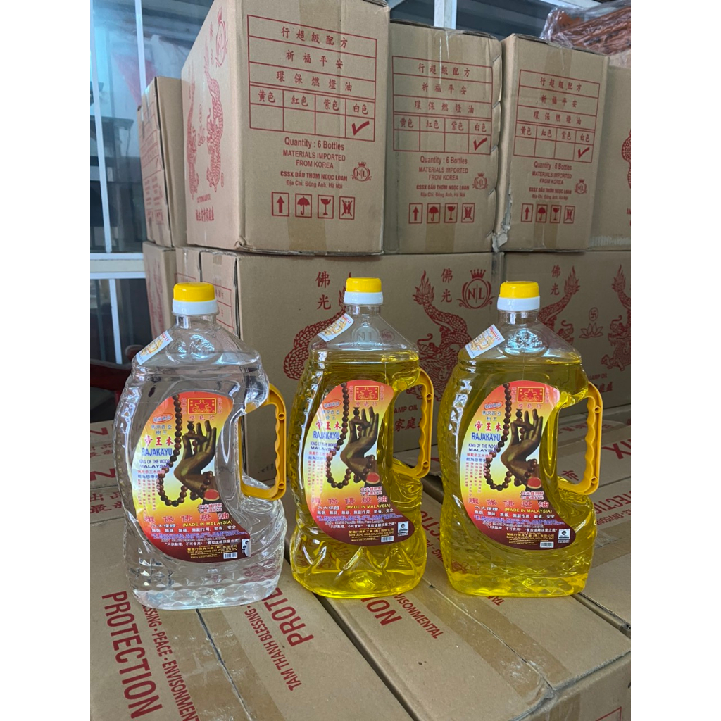 Dầu Cát Tường Lưu Ly ( nặng 1kg150 và 1kg2 ) | Shopee Việt Nam