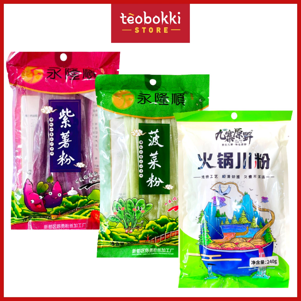 Miến dẹt Trùng Khánh nhúng lẩu, miến dẹt khoai lang, miến dẹt rau bina gói 200g, 240g | Shopee ...