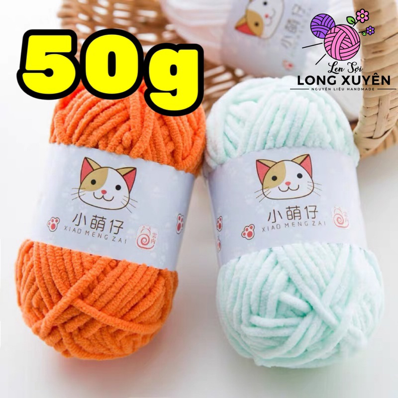 Len nhung mèo 50g | Shopee Việt Nam