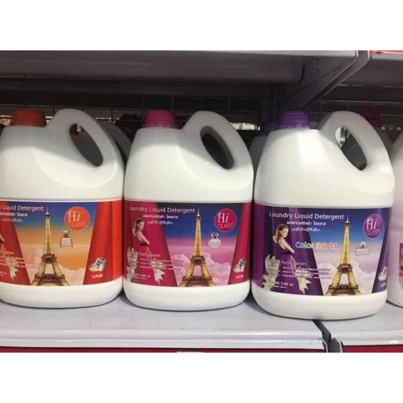 Nước giặt Hiclass Thái Lan 3500ml | Shopee Việt Nam