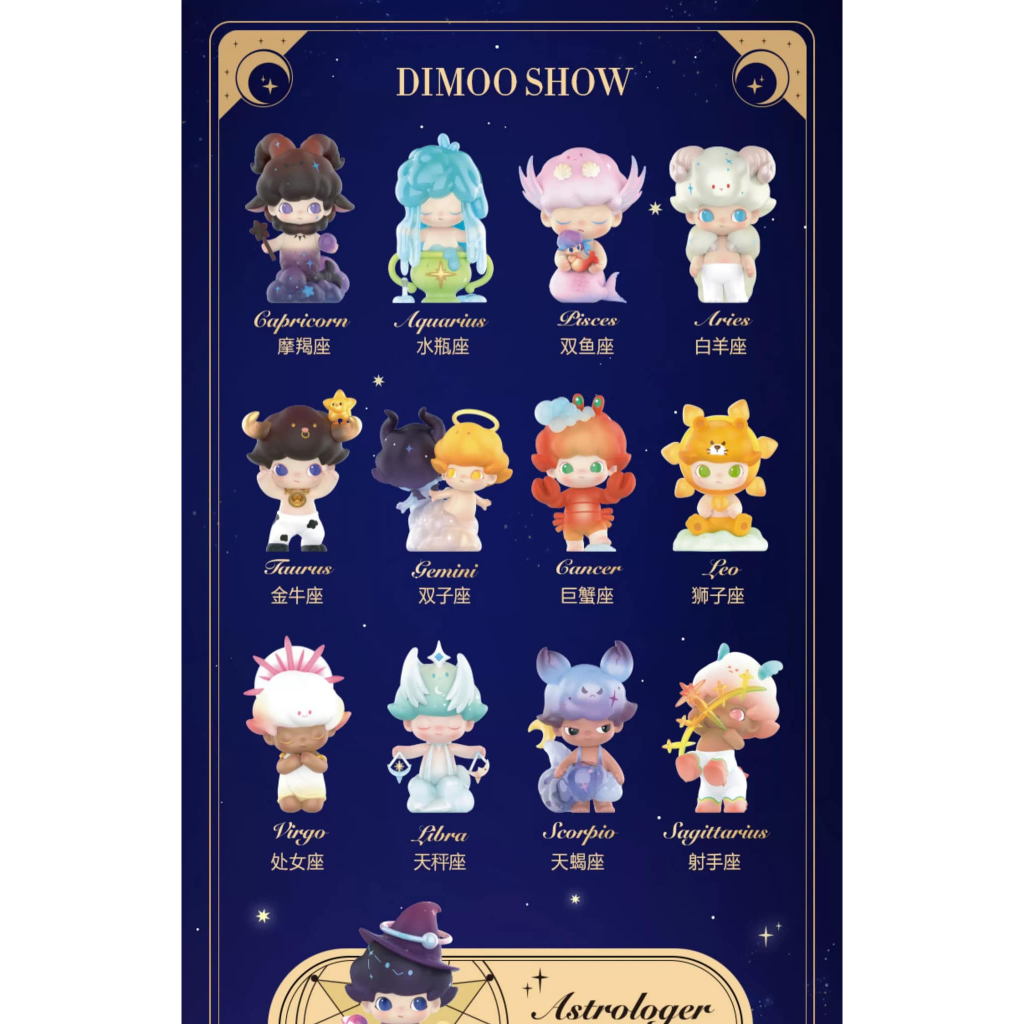 [Blind Box] Dimoo Zodiac Cung Hoàng Đạo - Pop Mart | Shopee Việt Nam