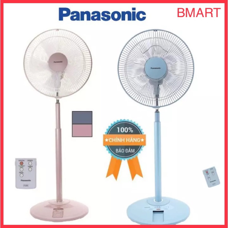 Quạt đứng lửng Panasonic F307 | F308 [Hàng chính hãng - Bảo hành 12 ...