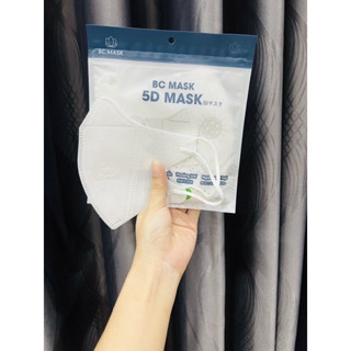 Hộp 100 Chiếc Khẩu Trang 5D BC Mask 3 Lớp Kháng Khuẩn Cao Cấp | Shopee ...