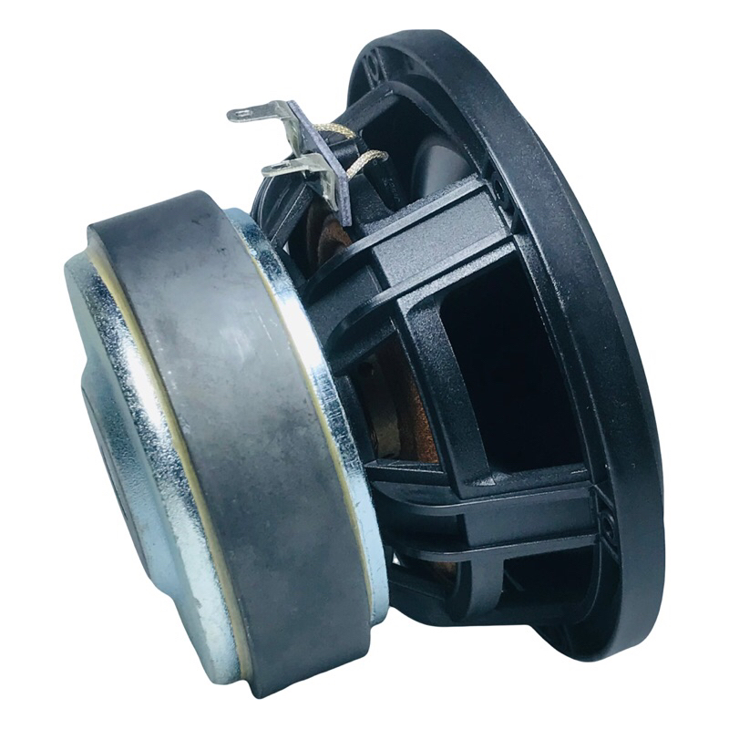 củ loa ARCHT ONE bass 4,5 inch | Shopee Việt Nam