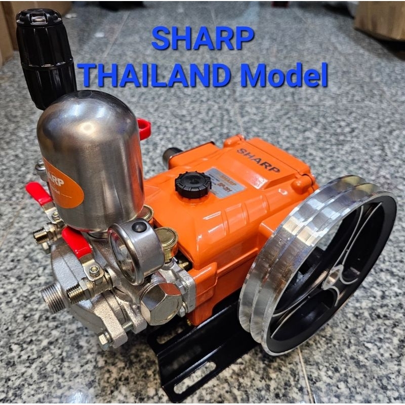 Đầu rửa xe xịt thuốc SHARP ty 22 1hp | Shopee Việt Nam