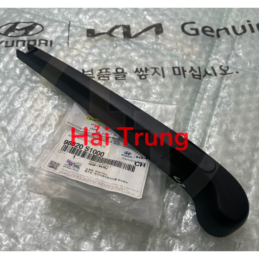 Cần gạt mưa sau Hyundai Santafe 2019-2021 chính hãng 98820S1000 ...