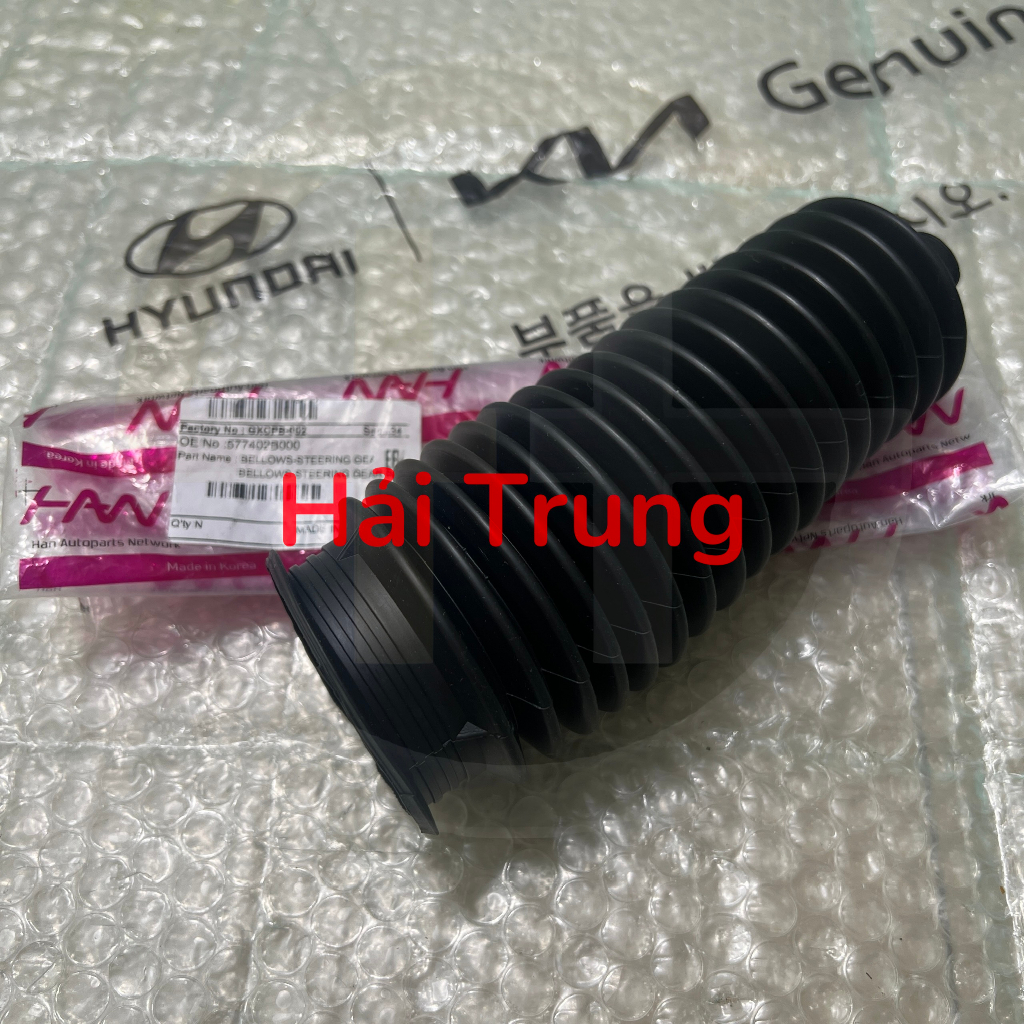 Chụp bụi thước lái Hyundai Santafe 2009-2017 Han 577402B000 | Shopee ...