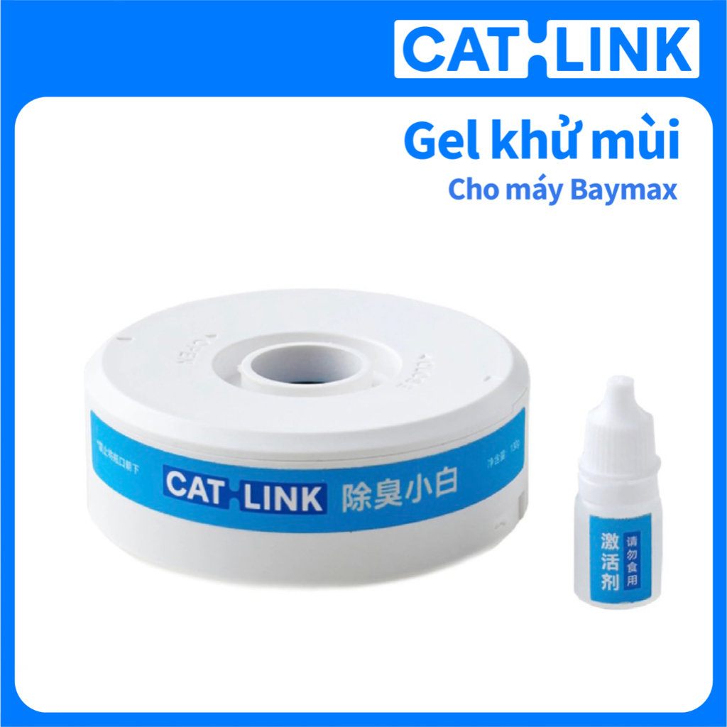 Gel khử mùi cho máy Catlink Baymax | Shopee Việt Nam