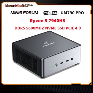 Máy tính Minisforum UM790 Pro Ryzen 9 7940HS MiniPC Gaming | Shopee ...