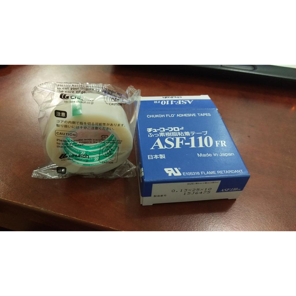 Băng keo chịu nhiệt Chukoh ASF-110FR JAPAN | Shopee Việt Nam