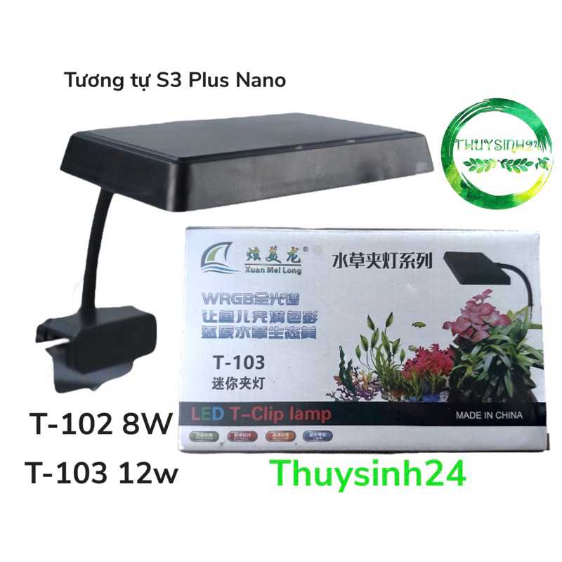 Đèn XML T 102 | T 103 | T102 | T103 - đỏ cá không đỏ nước - đèn kẹp thuỷ sinh tương tự S3 plus ...