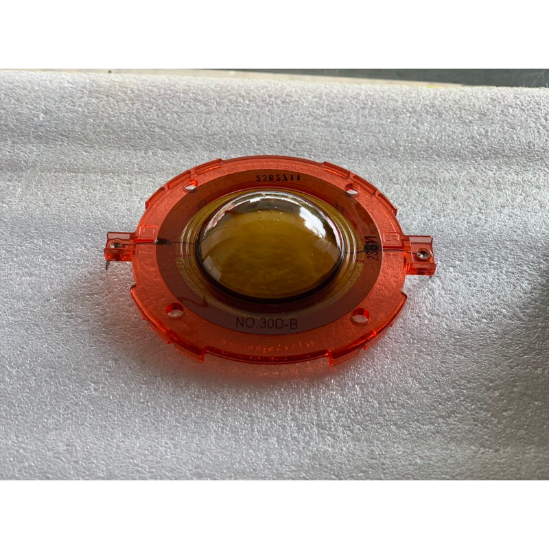 Côn loa TOA 45W 50W 75W DG-30DB chính hãng INDONESIA, côn loa nén (giá ...