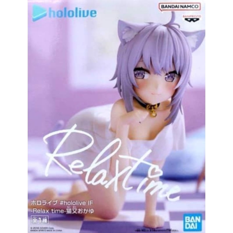 [Hàng chính hãng] Hololive Relax Time - Nekomata Okayu (Bandai Spirits) | Shopee Việt Nam